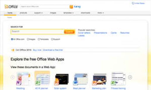 Best Software Website Designs - Adazing