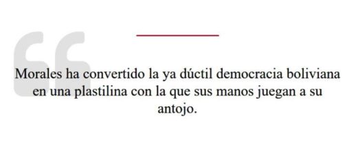 Pull Quote - What Is It & How You Can Make Use of Them