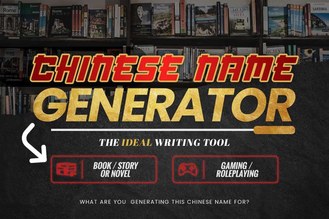 Chinese Name Generator The Ideal Writing Tool Chinese Name Generator The Ideal Writing Tool
