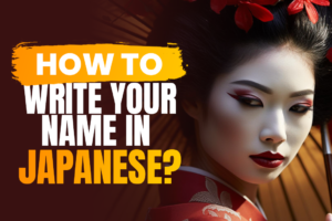 Hoe schrijf je je naam in het Japans - Adazing