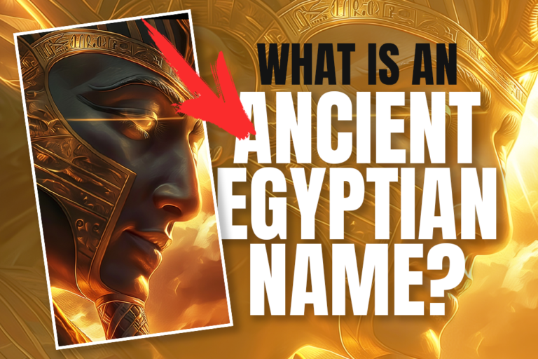 什么是古埃及名字？ - Adazing