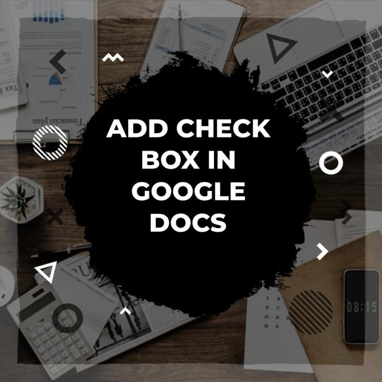 Google ドキュメントにチェックボックスを挿入する - Adazing